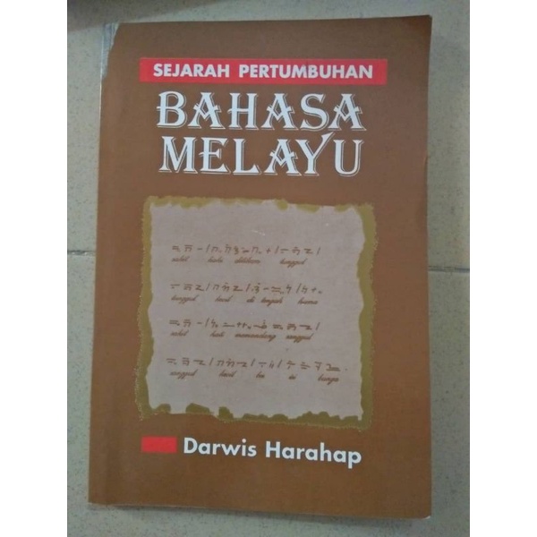 Sejarah Pertumbuhan Bahasa Melayu - Darwis Harahap | Shopee Malaysia