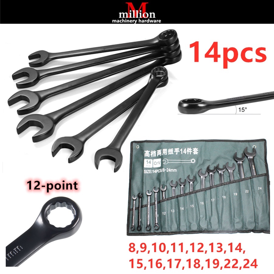 (8-24mm) Heavy Duty 14pcs Professional Combination Spanner and wrench ...