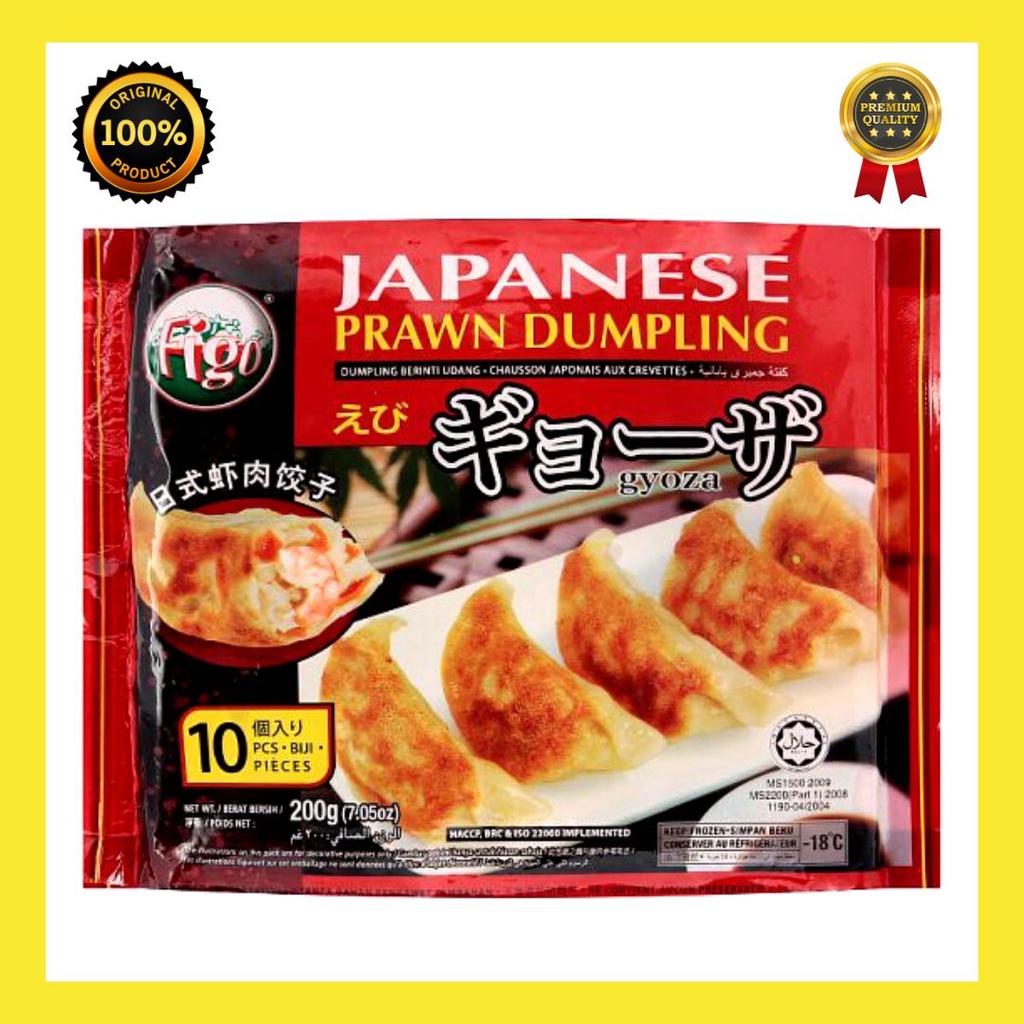 Figo Japanese Prawn Dumpling (10pcs) 200g | Shopee Malaysia