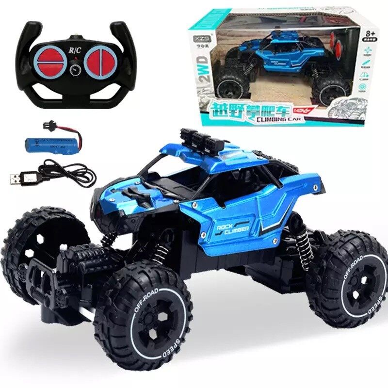 READY STOCK Kereta RC Car Drift 2.4G Remote Control Car Toys Rock ...