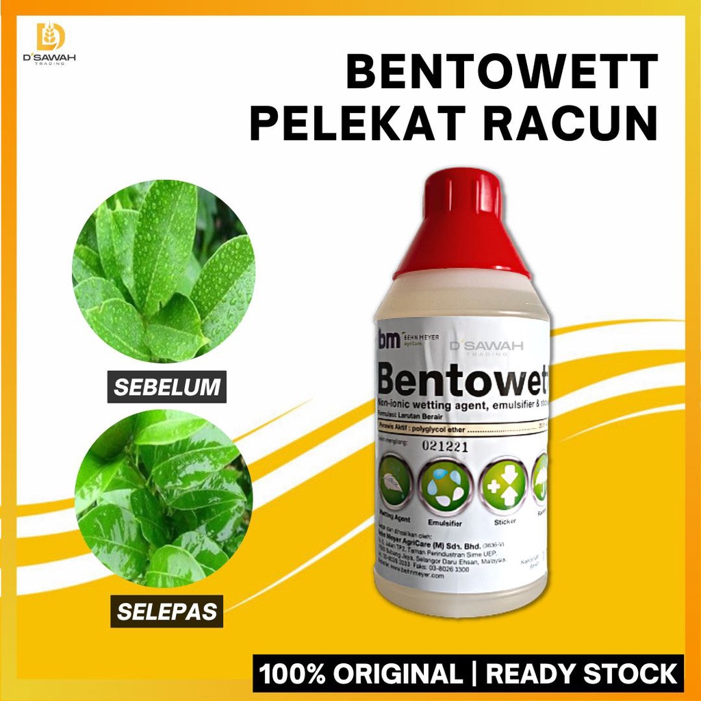 Pelekat Racun 4L bm Bentowett 20% Behn Meyer/ Gam Pelekat/ Gam Anti ...