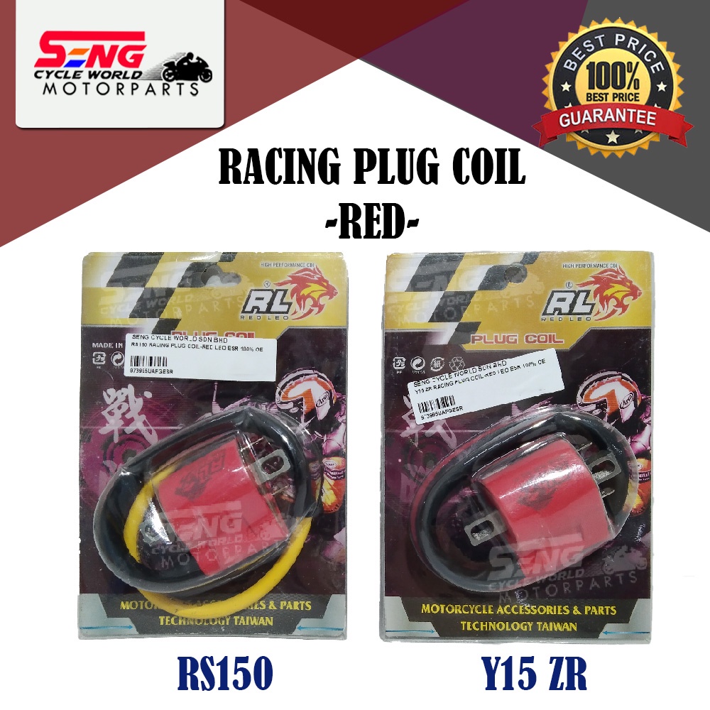 HONDA RS150 / YAMAHA Y15ZR RACING PLUG COIL-RED LEO ESR 100% OE ...