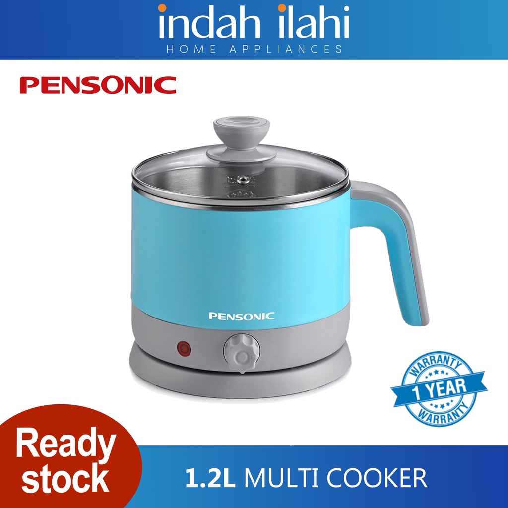 Pensonic Multi Cooker 1.2L PMC-1202S | Shopee Malaysia