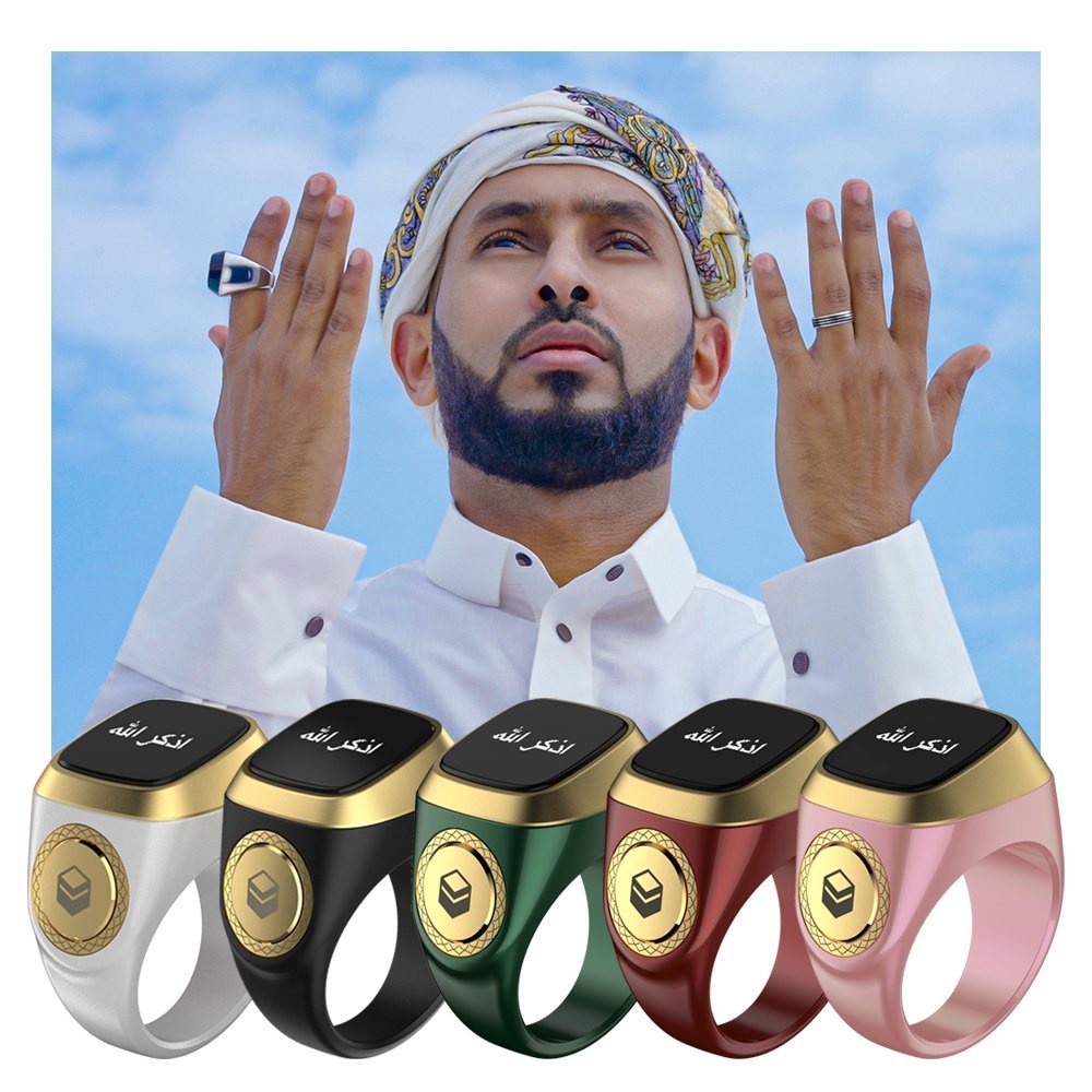 Original IQibla Zikr Counter Smart Ring Tasbih Prayer Time Reminder for ...