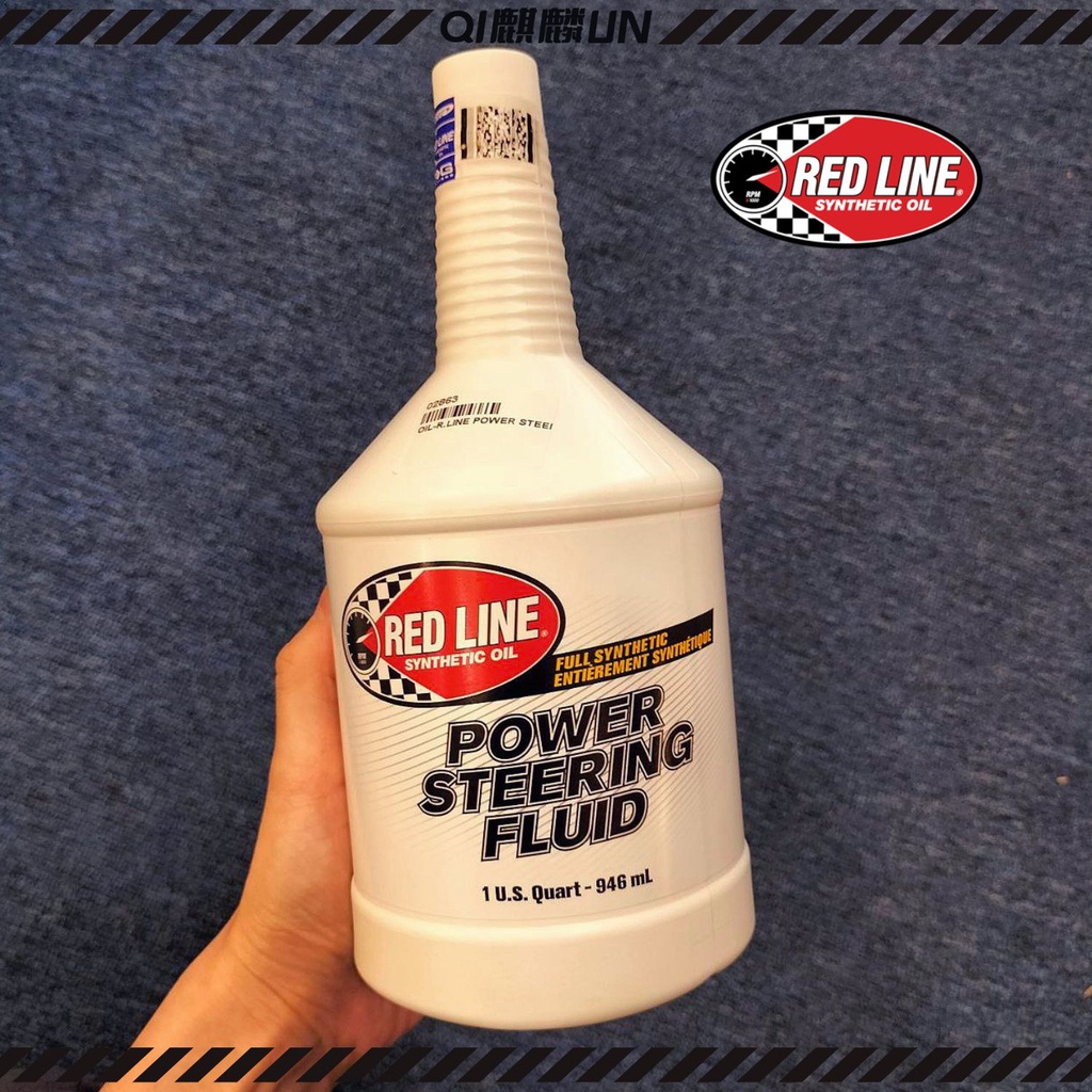 REDLINE Red Line Power Steering Fluid (946ml) | Shopee Malaysia