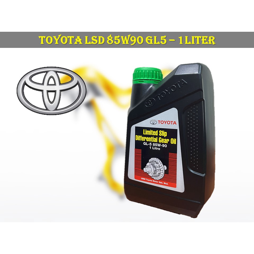 Toyota LSD Gear Oil 85w90 1L Limited Differential Gear Oil 85w-90 GL5 ...