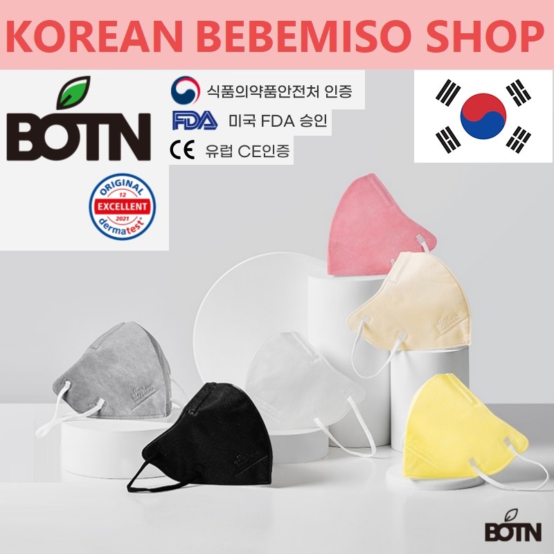Made in Korea New BOTN Natural extra large KF94 Color Mask(60sheets ...