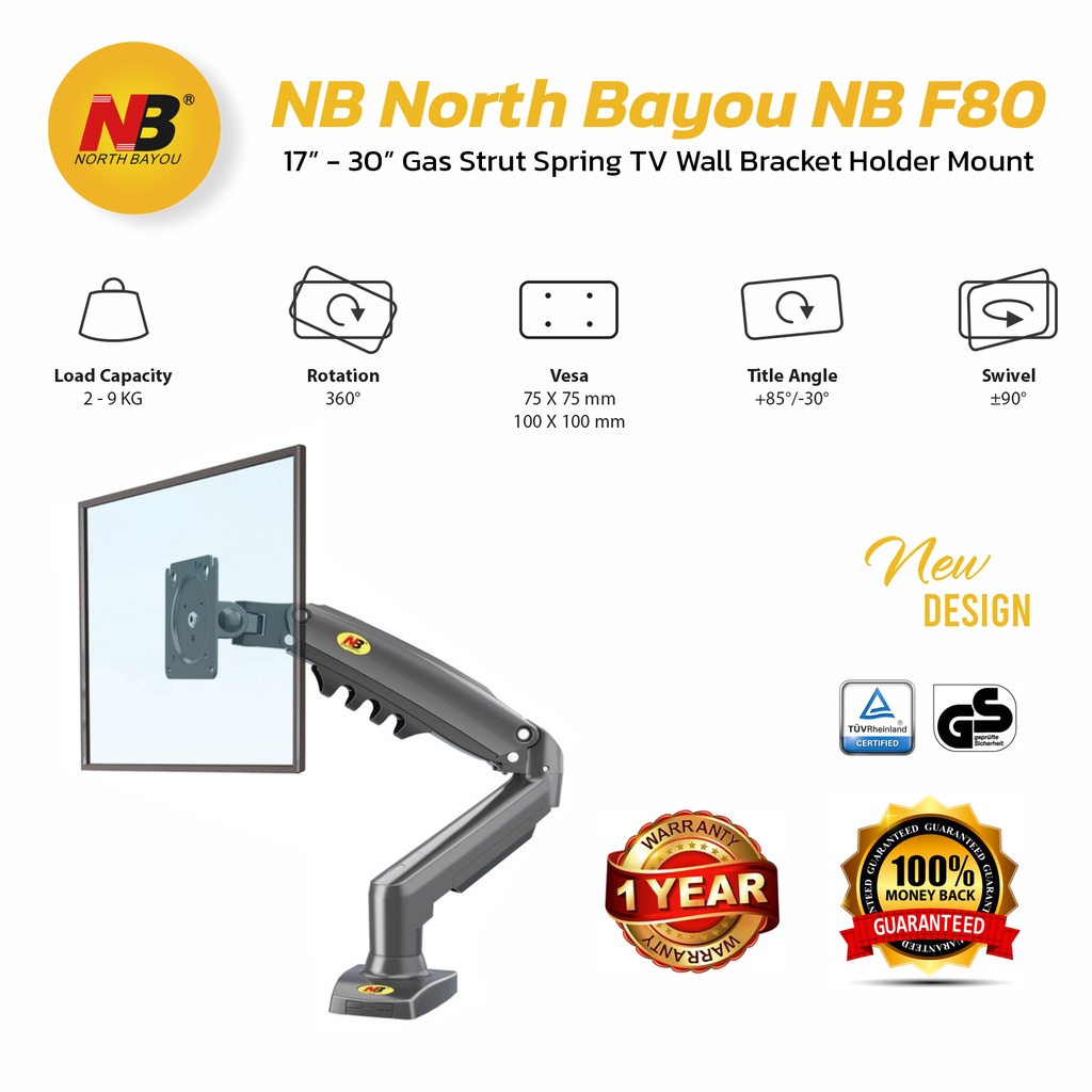 NB F80 North Bayou Gas Strut Desk Monitor Arm Monitor Mount Adjustable ...