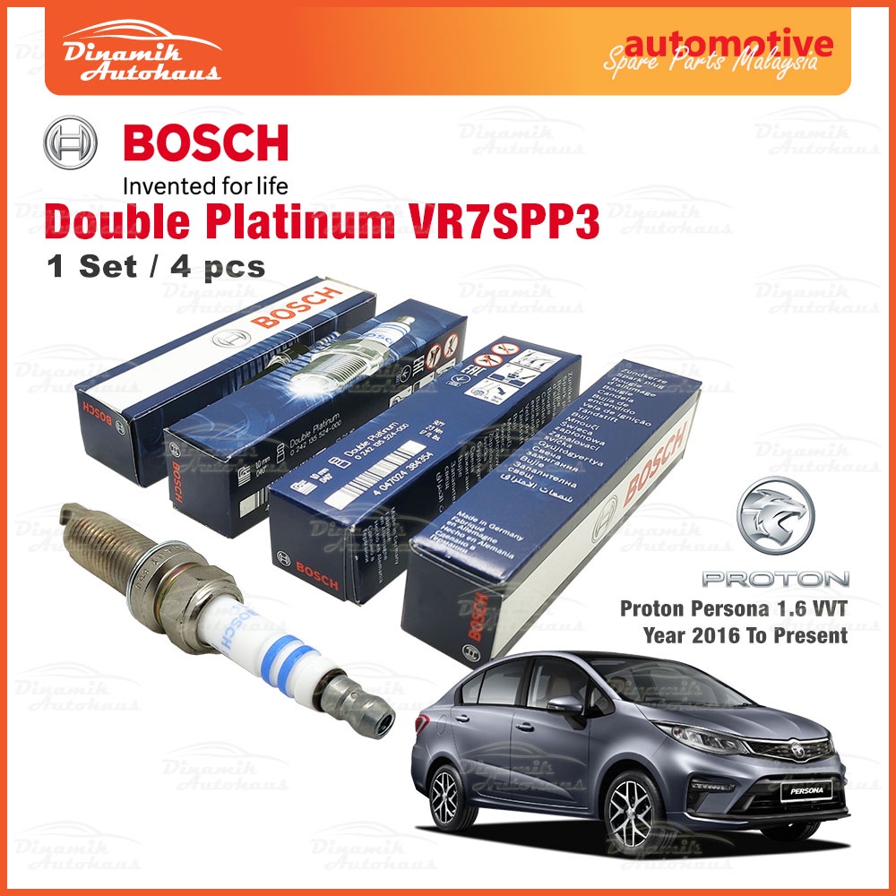 Proton Persona 1.6 VVT BH6 ear 2016 To Present Car Spark Plug Bosch ...