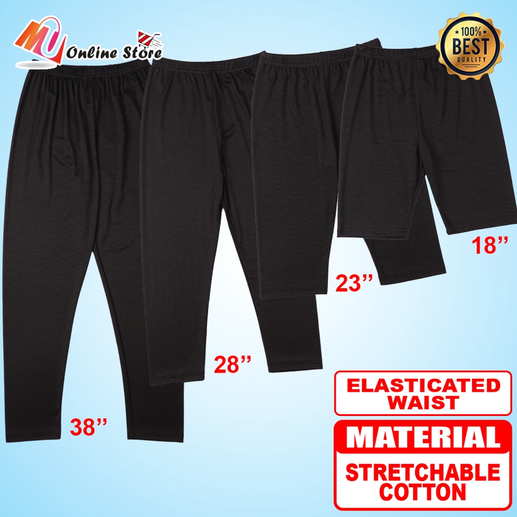 MU SELUAR TIGHT COTTON DEWASA / STRETCHABLE COTTON FIT PANTS UNISEX ...