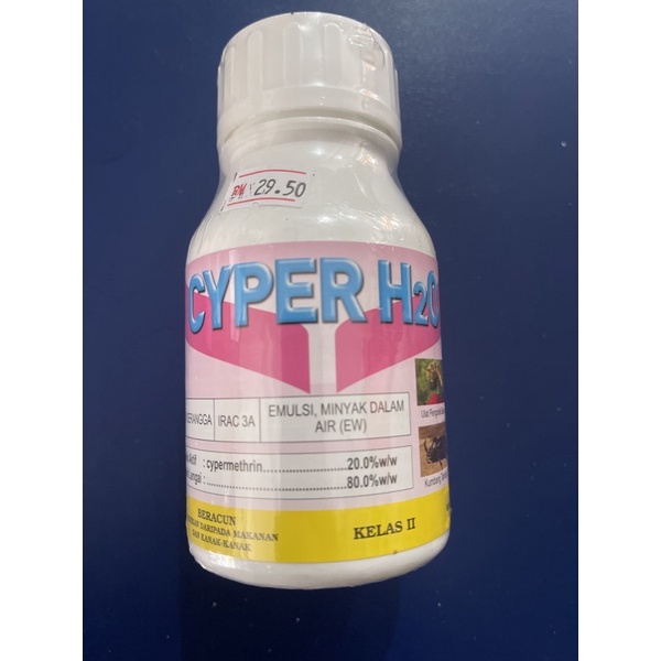CYPER H20 250ml FARMCOCHEM | Shopee Malaysia