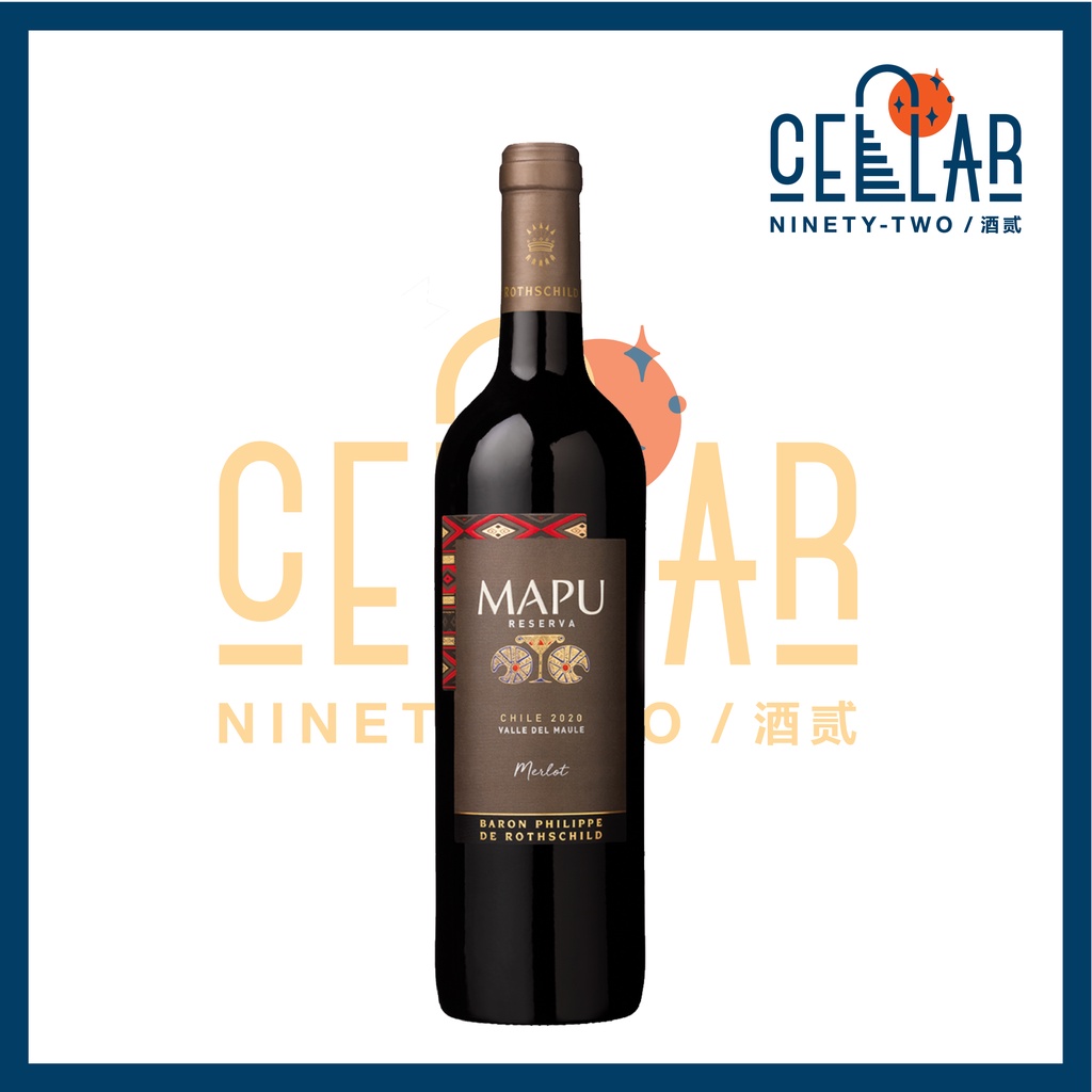 Baron Philippe Mapu Reserva Merlot 750mL | Shopee Malaysia