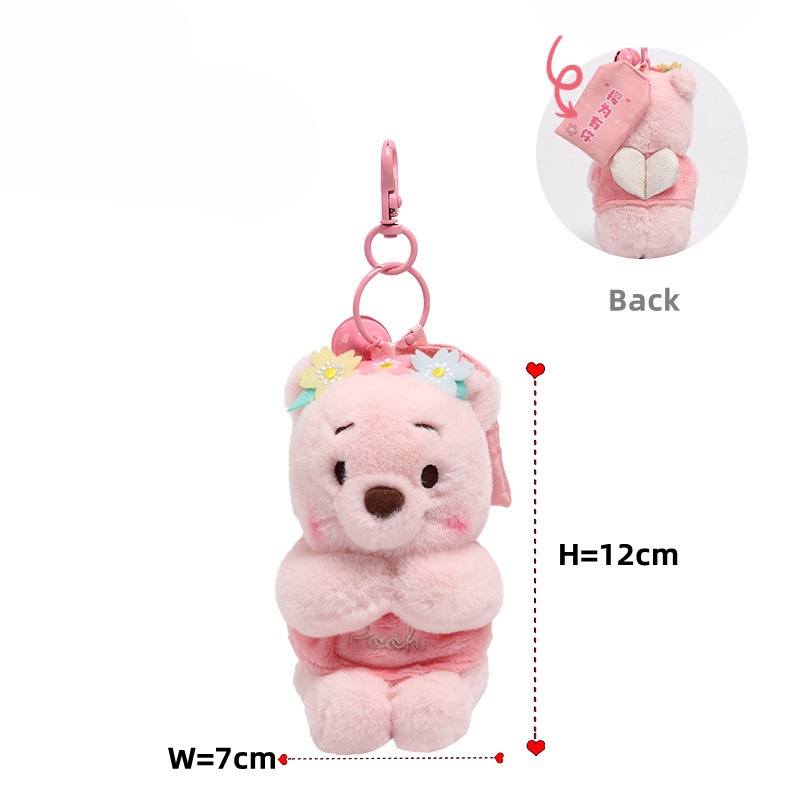 Lotso Stuffed Toys Disney 草莓熊 Doll Key Chain Pink Bear Fashion Keychain ...