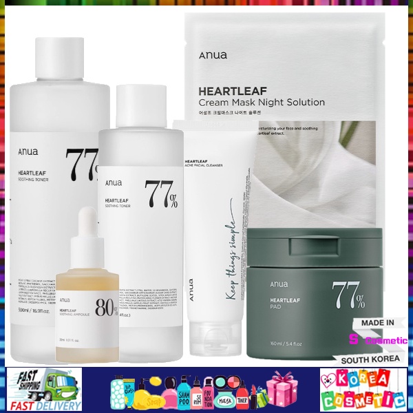[Anua] Heartleaf Soothing Clear Pad Ampoule Toner Cream Mask Cleansing ...