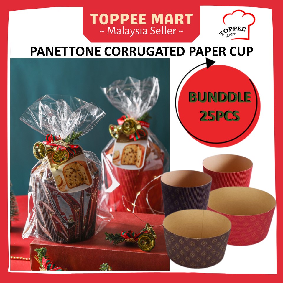 PANETTONE CORRUGATED BAKING PAPER CUP MOULD - 25pcs 潘娜托尼纸托 Christmas ...