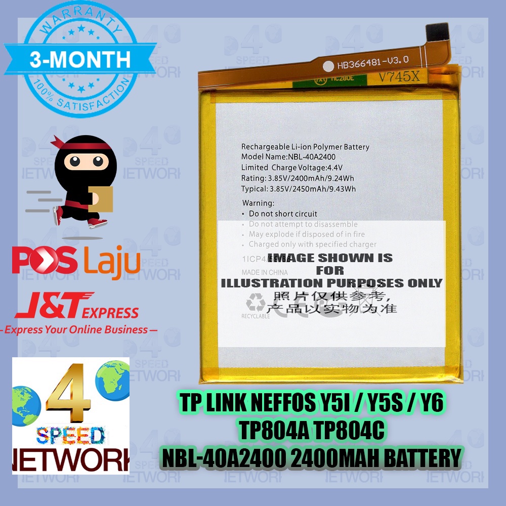 TP Link Neffos Y5i, Y5s, Y6 TP804A NBL-40A2400 Battery TP804 Bateri Nifos Niffos Batery 2400MAH ...