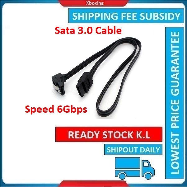 6Gbps L shaped 3.0 SATA III Serial ATA Data Cable with clip for SSD ...