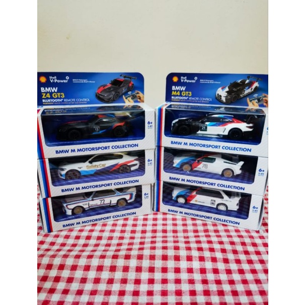 2022 Shell Motorsport Series BMW 50th Anniversary collection | Shopee ...