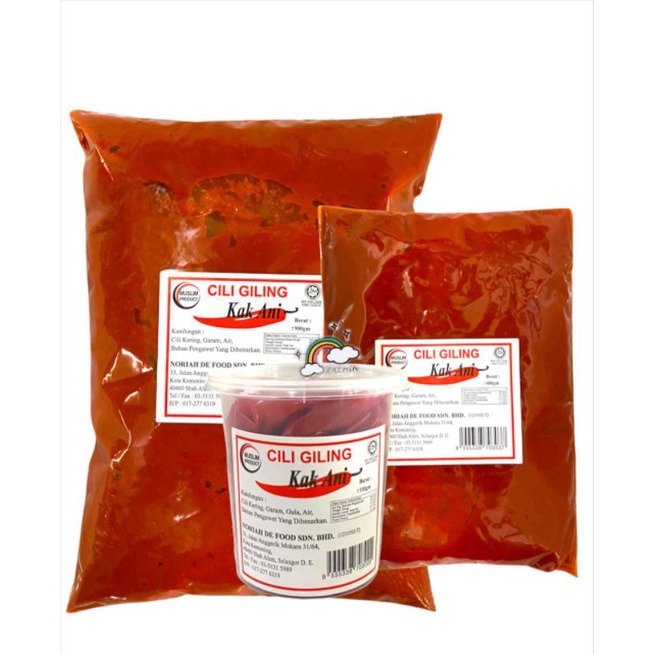 Kak Ani Cili Giling/Chili Boh (110g/400g/900g) | Shopee Malaysia