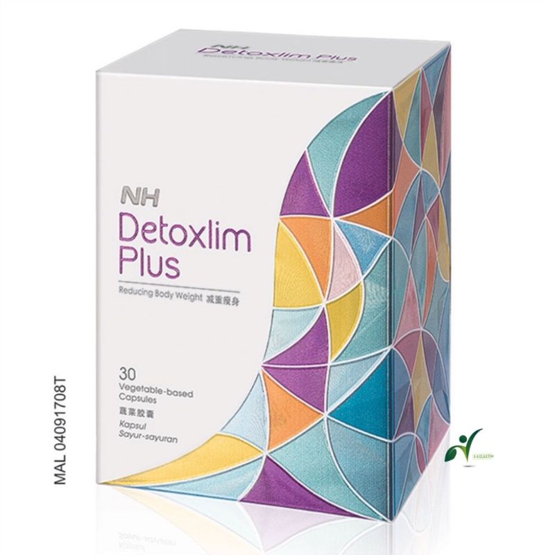 NH Detoxlim Plus 60's (Exp:3/2028) | Shopee Malaysia