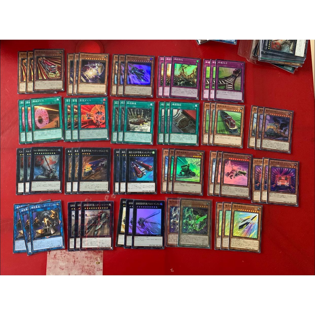 YUGIOH Selection 5 SLF1 Train high rarity full playset | Shopee Malaysia