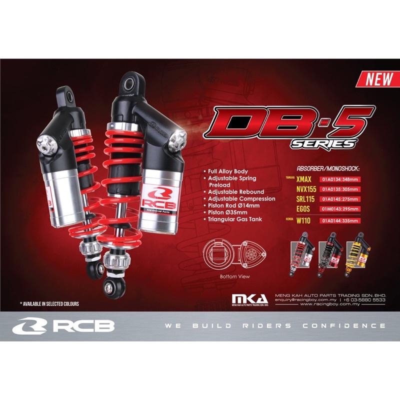 RCB ABSORBER XMAX 348MM / NVX155 (AEROX) 305MM DB-5 SERIES RACING BOY ...