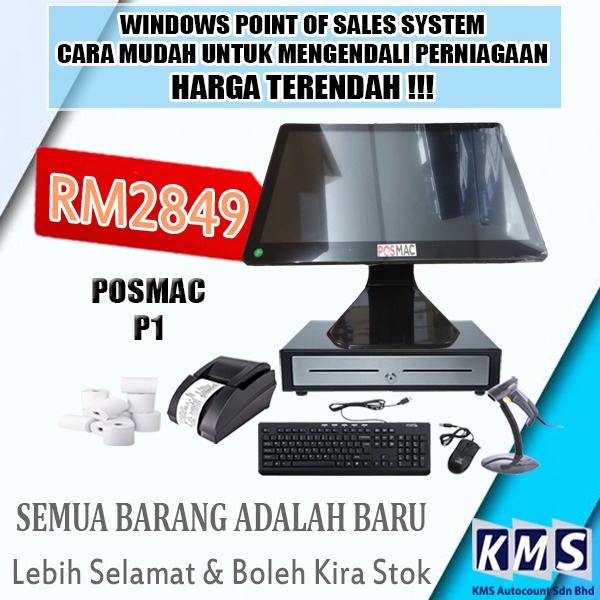Posmac P1 All in One 15inch Point of Sales POS System Package Lifetime ...