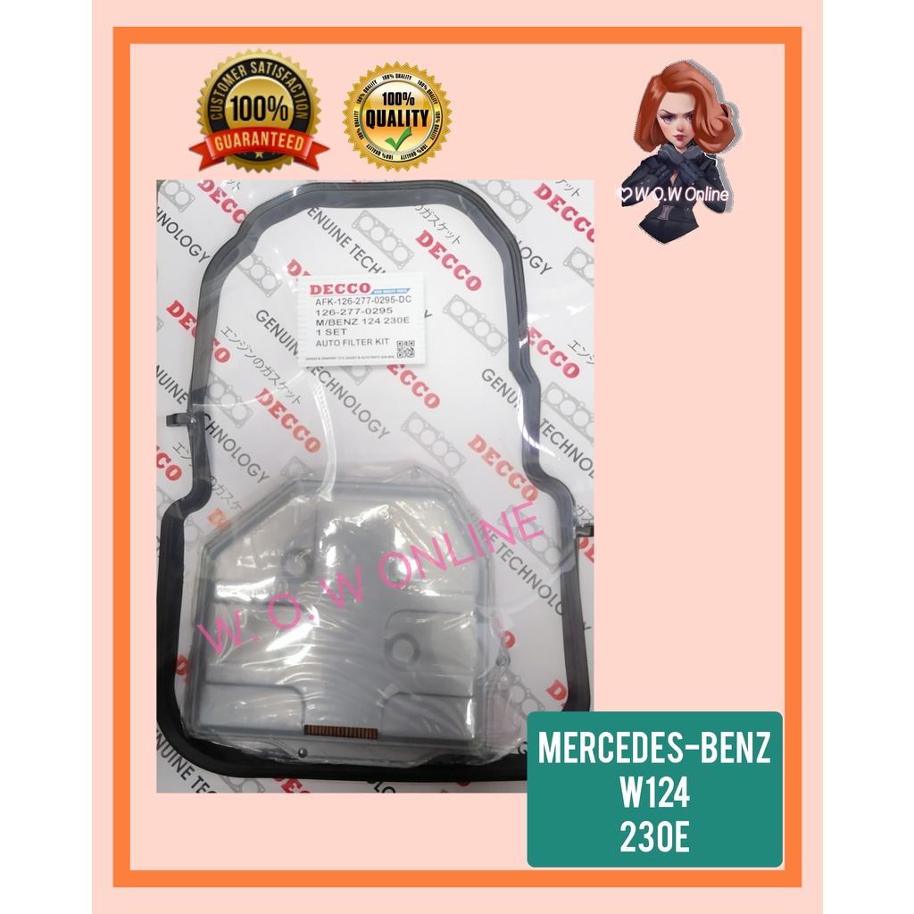 Mercedes W124 Gearbox Filter at Diana Longoria blog