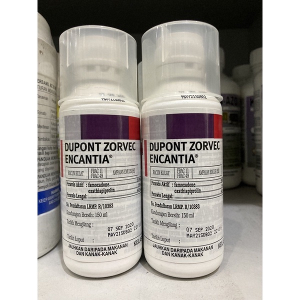 DUPONT ZORVEC ENCANTIA (150ml) (Downy Hawar Daun)(Racun Kulat) | Shopee ...