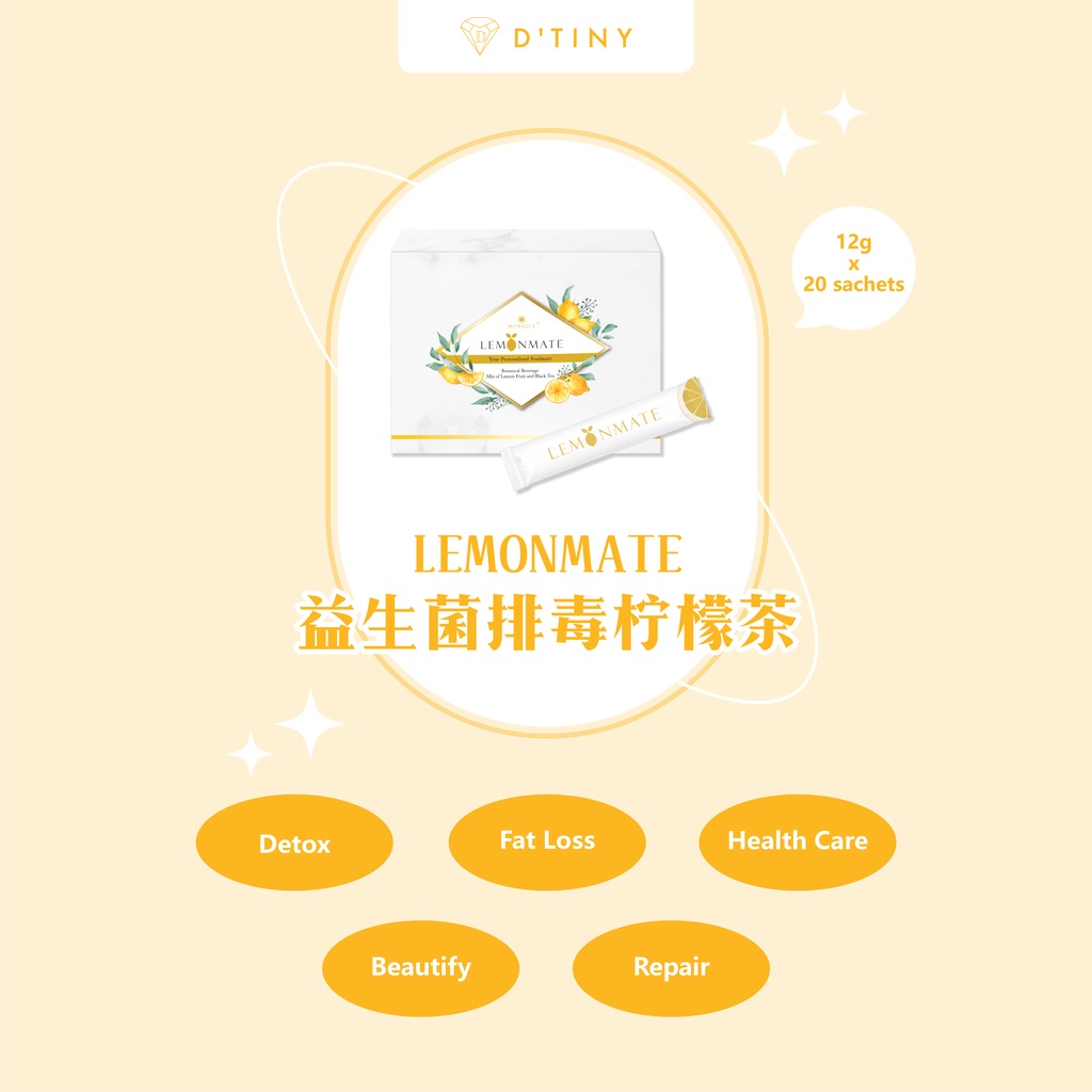 Lemonmate Malaysia 益生菌排毒柠檬茶 Probiotic Detox Lemon Tea | Shopee Malaysia
