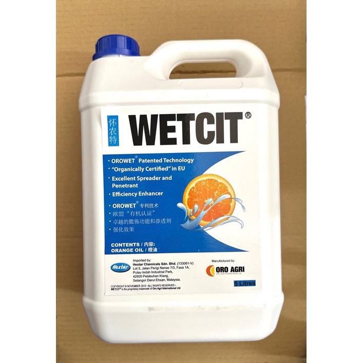 Wetcit [HEXTAR] [5Liter] [Orange oil] | Shopee Malaysia