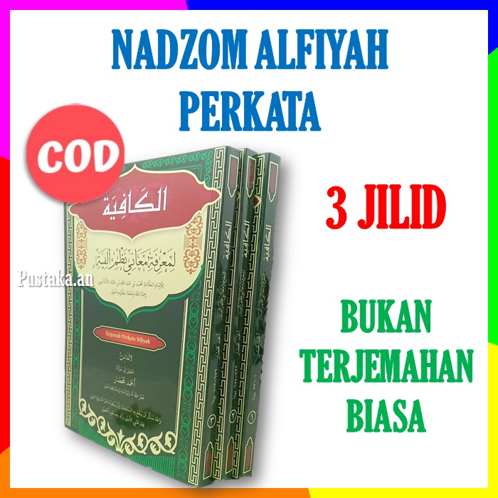 Translation alfiyah alfiyyah alfiah ibnu malik Say Indonesian Words ...