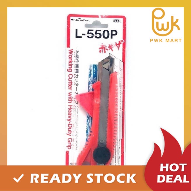 🎌100% ORIGINAL🎌NT CUTTER L-550P Heavy Duty Screw Locking (MADE IN JAPAN ...