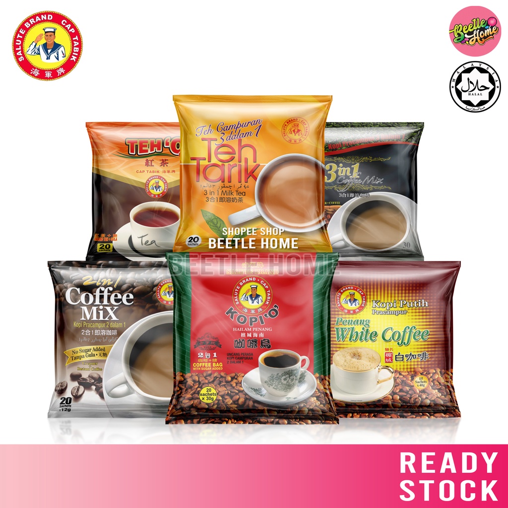 Salute Brand Kopi O Teh Tarik Coffee Mix Penang White Coffee 海军牌 咖啡 奶茶 ...
