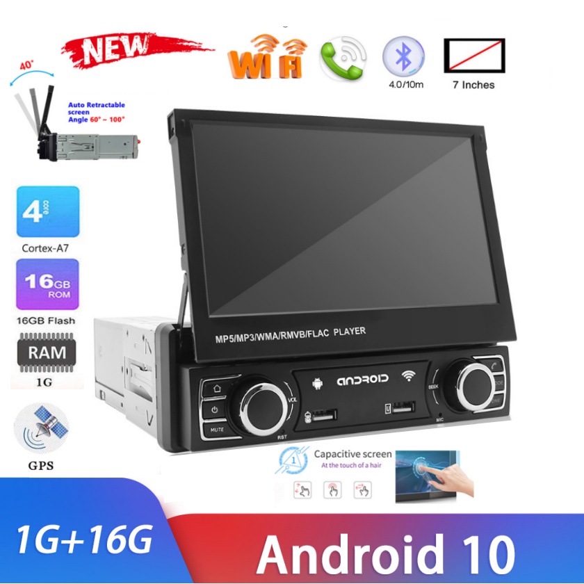 7inch Android Multimedia Player Universal 1 Din 1G+16G/2+32G carplay ...