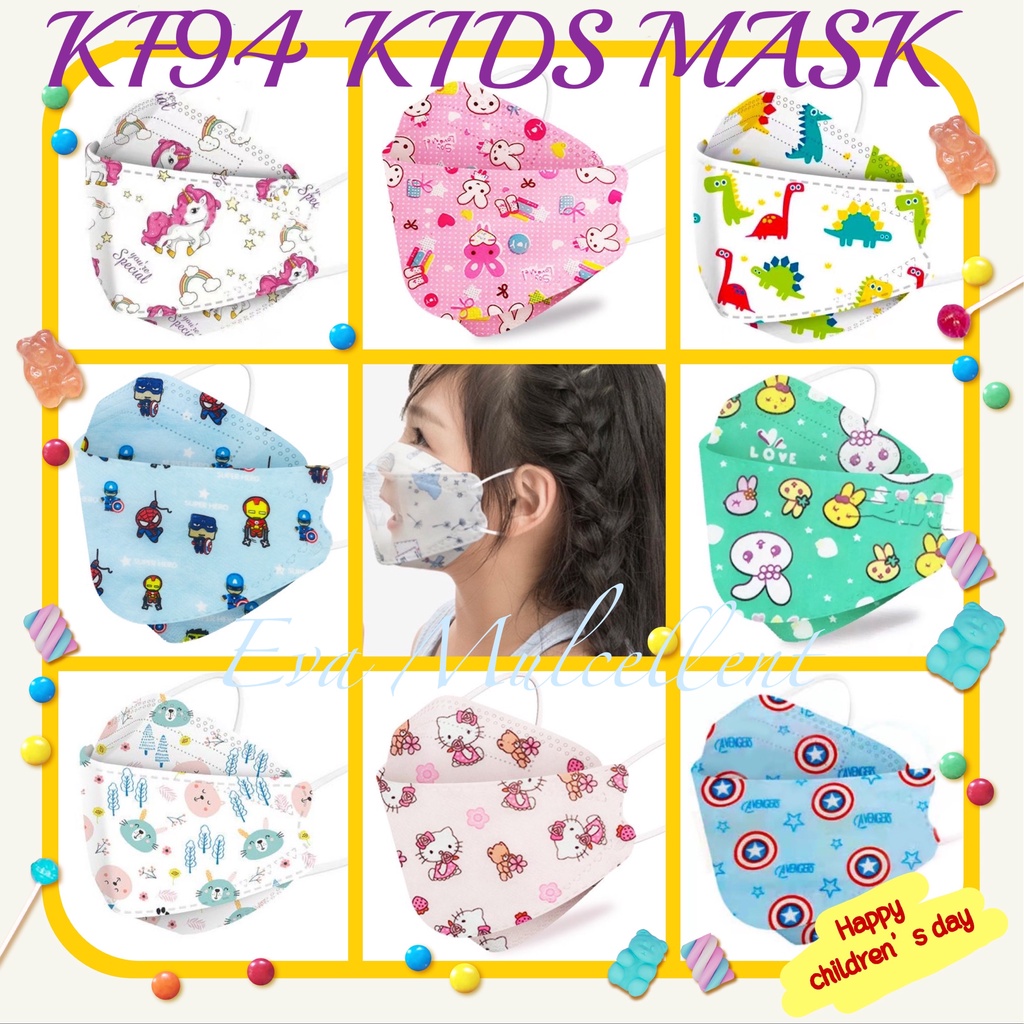 10pcs KF94 Kids mask korean design KF94 fish-shaped willow-shaped mask ...