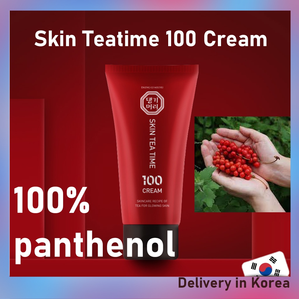 [daeng gi meo ri] Skin Tea Time 100 Omija Cream 80ml 五味子/Whitening ...