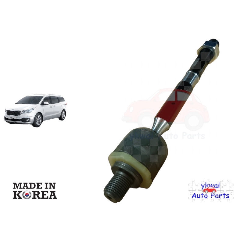 Kia Grand Carnival YP (2016-2020) Steering Rack End ASSY (1PC) - 57724 ...