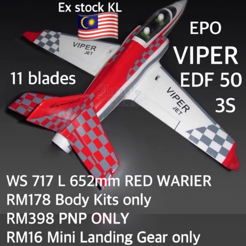 VIPER EPO EDF50MM RC JET PLANE-Body kits, PNP, ARTF & RTF | Shopee Malaysia