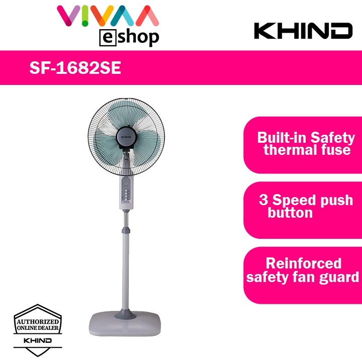 Khind 16" Stand Fan SF1682SE 3 Speed | Shopee Malaysia