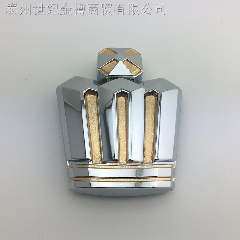 08-12 Models FCW Toyota CROWN 2.5 3.0 Front Rear Car Logo CROWN Rear ...