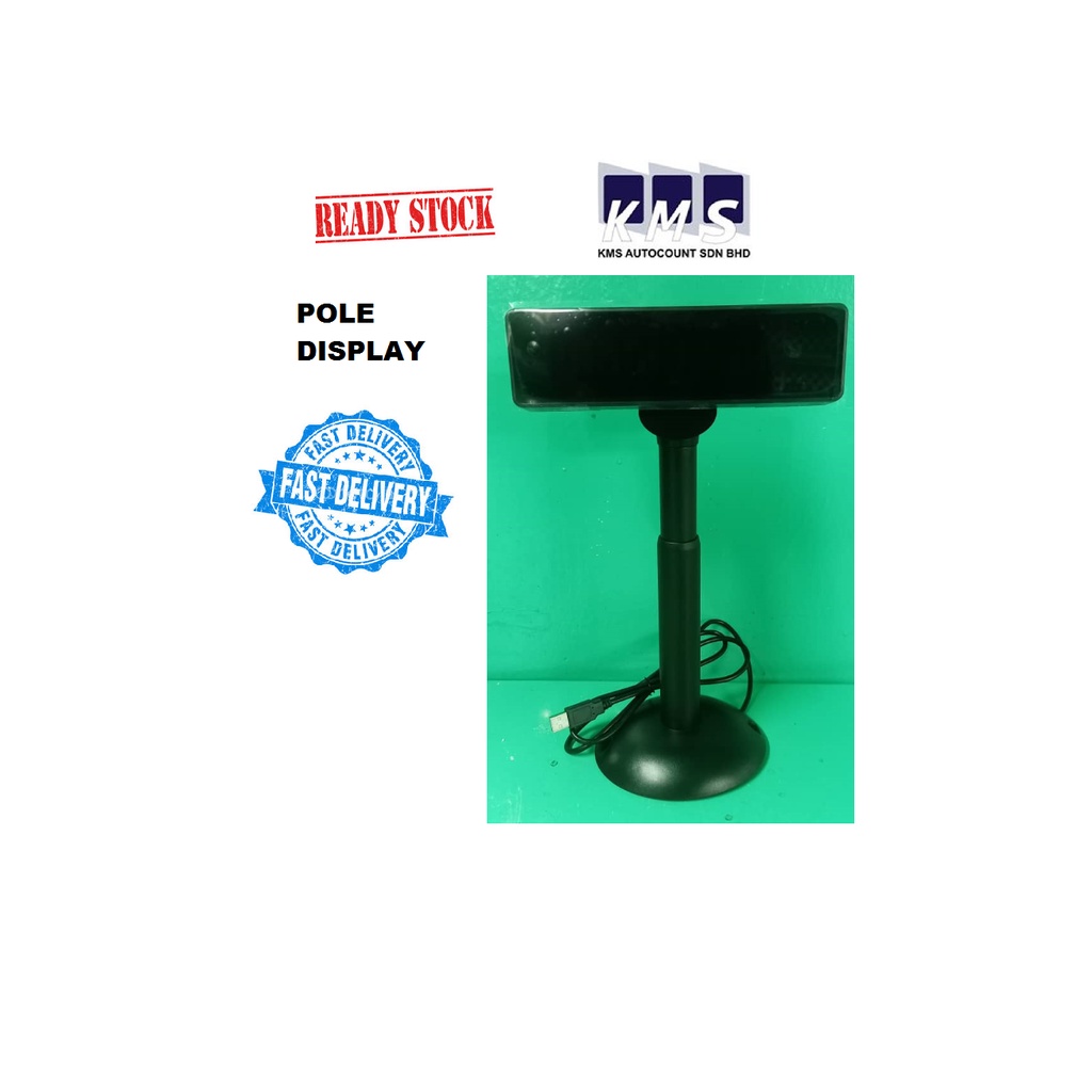 POLE DISPLAY SUPPORT WINDOWS 11 MODEL: MC220V-V11 READY STOCK | Shopee ...