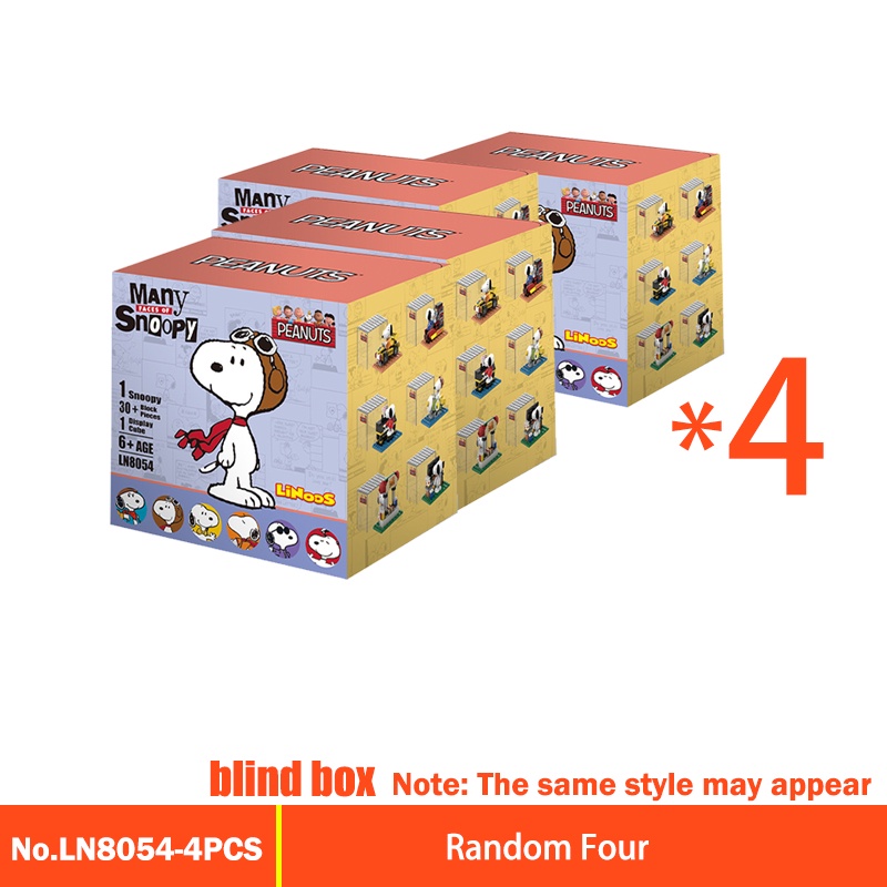 PEANUTS Snoopy Blind box 28 Models Good Friend Diverse Life Scenes ...