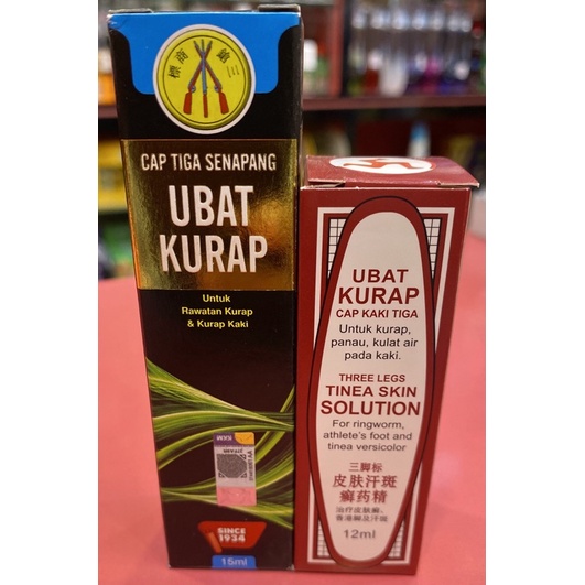 UBAT KURAP CAP KAKI TIGA DAN TIGA SENAPAN | Shopee Malaysia
