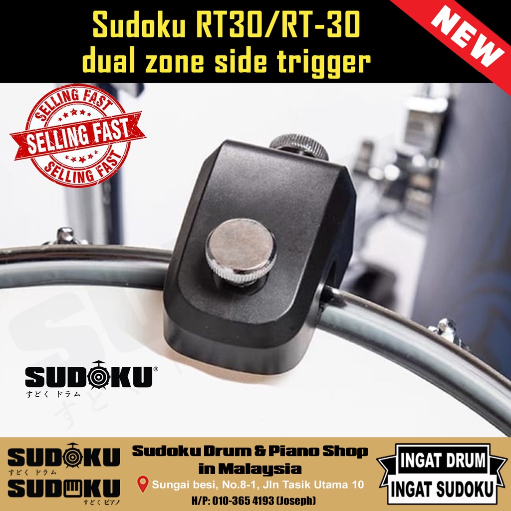 Sudoku Dual Zone Drum Trigger , External side mounted drum trigger ...