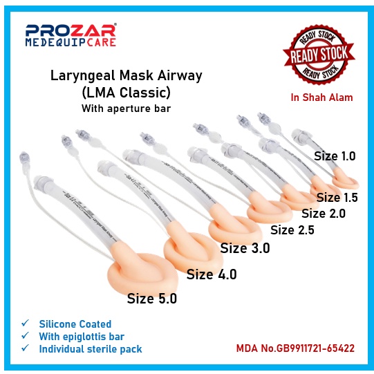 LARYNGEAL MASK AIRWAY LMA 1PC SILICONE DISPOSABLE WITH EPIGLOTIS ...
