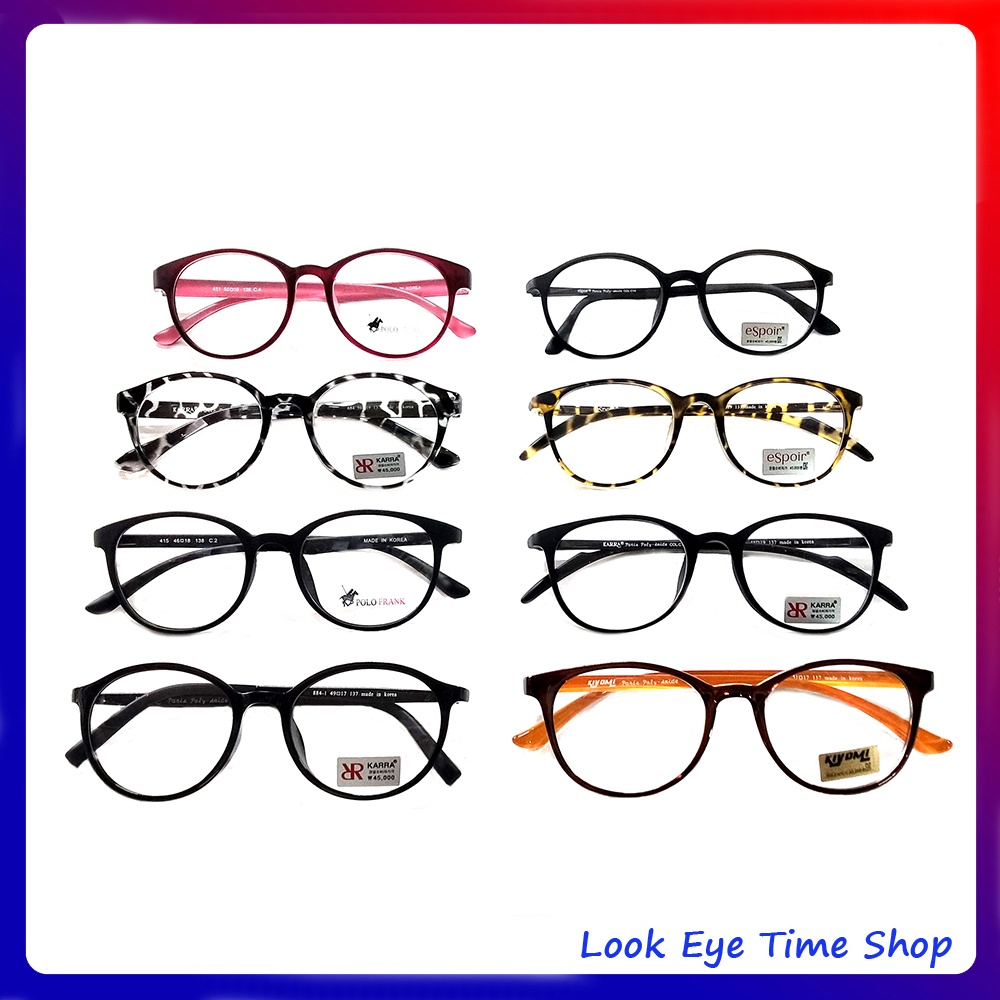 Water Drop Glasses Frame Heavy And Light Plastic Many Colors And Styles ...