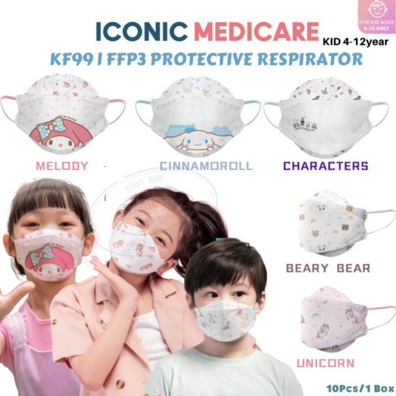 Iconic KID4-12YRS KF99 melody/cinnamoroll /characters KF99 medical face ...