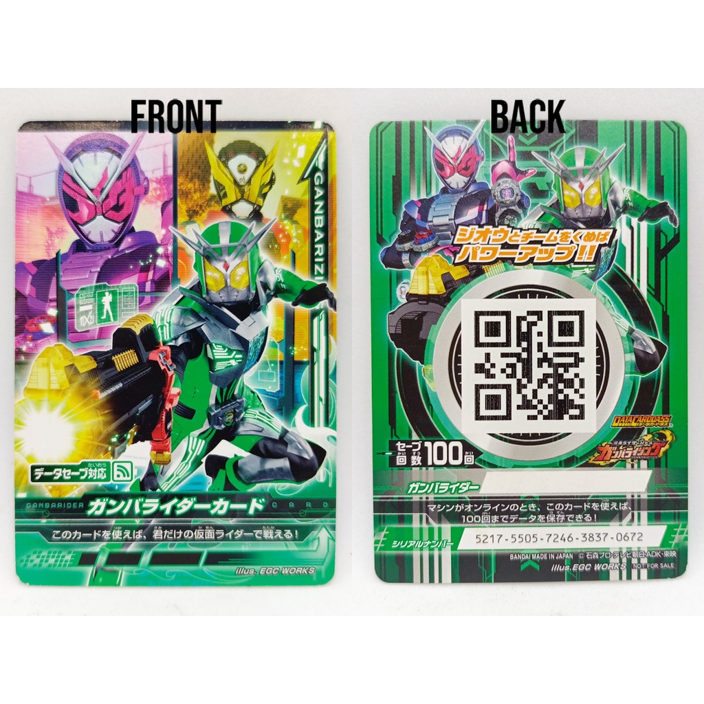 Ganbarizing Kamen Rider Cards Ganbarider version | Shopee Malaysia