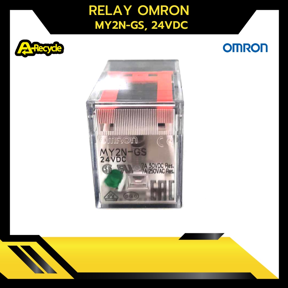 Omron MY2N-GS Relay 24VDC | Shopee Malaysia